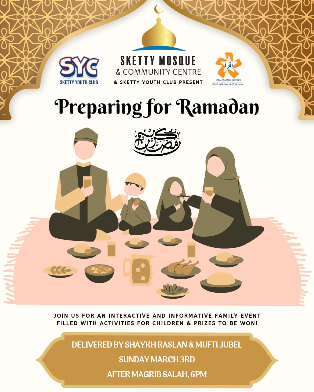 Sketty Mosque and Muslim Community Centre